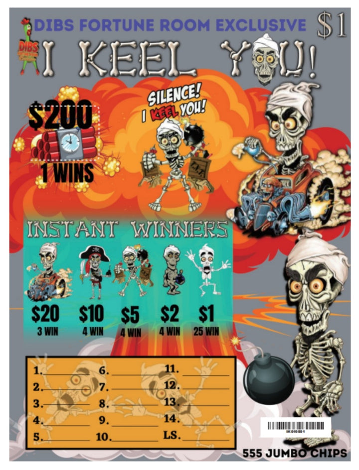 Dibs Fortune Exclusive Games – DIBS FORTUNE ROOM